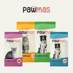 Troya Petfood (Çanakkale, Ezine, Cumhuriyet Mah.), sanayi kuruluşu  Ezine'den