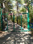 База МГТУ им. Н. Э. Баумана (Pitsundskiy Lane No:3, khutor Dzhankhot), resort oteller, tesisler  Krasnodarski krayından