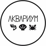 Aquarium (Kirova Street No:4/1), balık ve deniz ürünleri  Vladivostok'tan