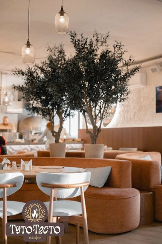 Kafe Tuto Testo, Klin, foto