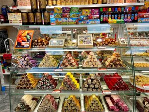 Фундук (Первомайская улица No:1), pasta, şekerleme ve tatlı  Aluşta'dan