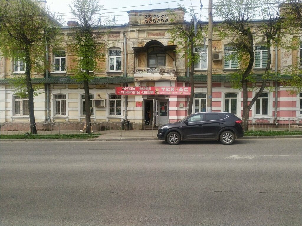 Manavlar Лидер, Kaluga, foto
