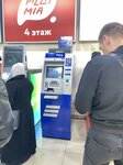 Bank Vtb (8 Marta Street No:149), atm'ler  Yekaterinburg'dan