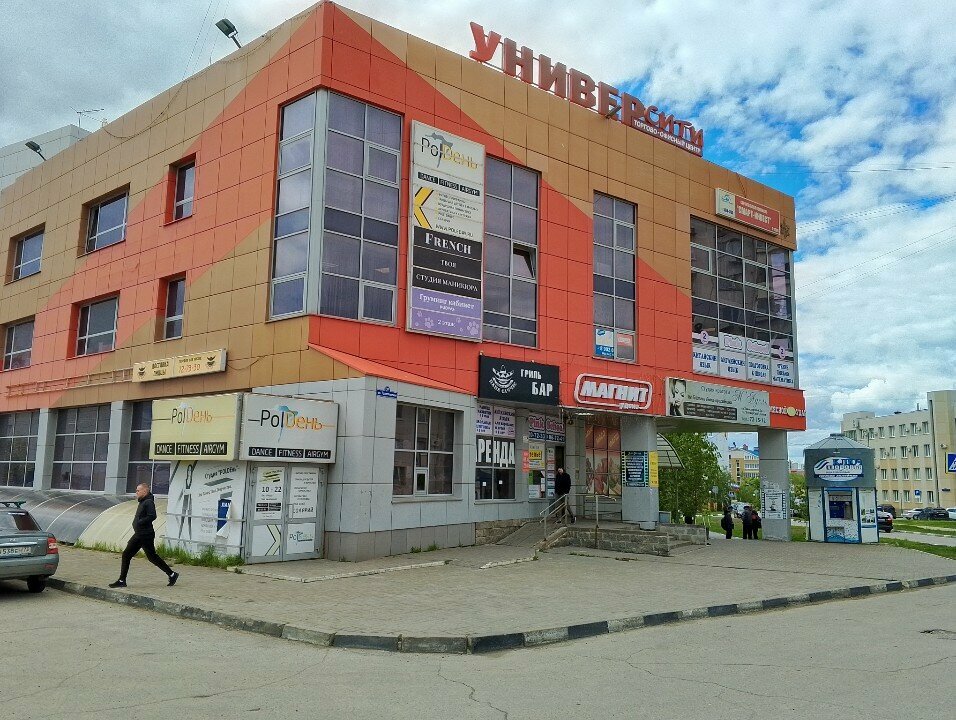 Güzellik salonu Studiya krasoty Madel, Ulyanovsk, foto