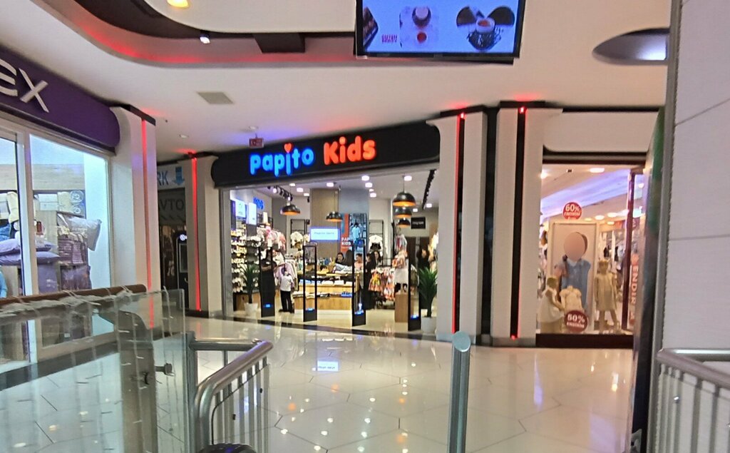 Çocuk giyim mağazaları Papito Kids, Bakü, foto