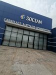 Sociam (Boulevard Félix Houphouët Boigny No:2696), seramik fayans  Abican'dan