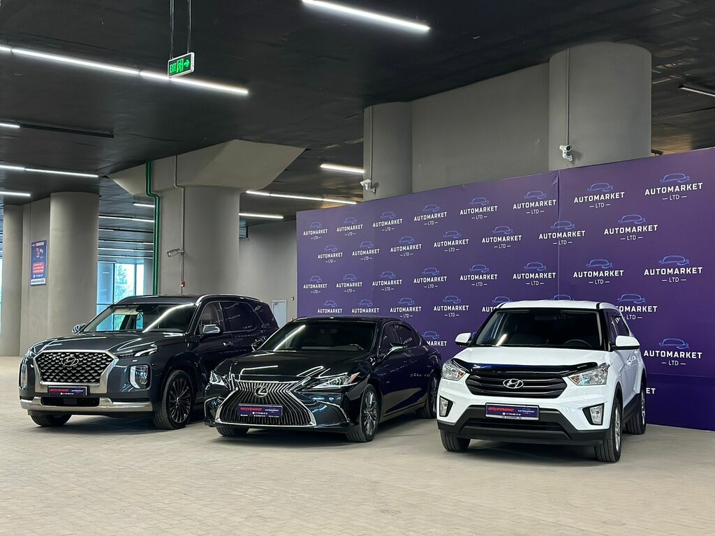 Otomobil satış galerileri Automarket Ltd, Astana, foto