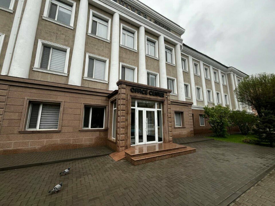 Psikoloji merkezi Psychological Center, Karağandı, foto