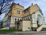 Gyrotonic Academy (Lesnoy Avenue No:16), sağlık merkezleri  Saint‑Petersburg'dan