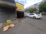Автомойка (Hakob Hakobyan Street No:4/3, Yerevan), oto yıkama  Erivan'dan