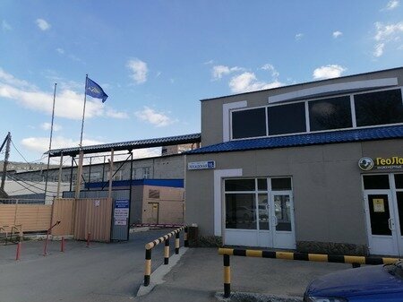 Banka ekipman firmaları Атм СЦ Урал, Yekaterinburg, foto