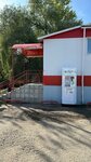 Живая Вода (Sovetskaya ulitsa No:18, rabochiy posyolok Bezhanitsy), su satışı  Pskovskaya oblastından