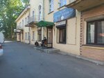 Золотой Самарканд № 1 (Chudovskaya Street No:3, Sofiyskaya Side District), kafe  Velikiy Novgorod'dan