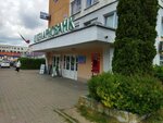 ЭйрКул (Maksima Gorkaga Street No:91), klima satışı  Grodno'dan