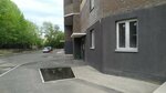 Гиппроект (ulitsa Shakhtyorov No:8), proje enstitüleri, kurumları  Krasnoyarsk'tan