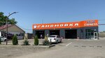 Мойка самообслуживания (Stavropol Territory, Georgiyevskiy munitsipalny okrug, selo Krasnokumskoye), oto yıkama  Stavropolski krayından