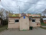 Магазин продуктов 777 (Sovetskaya ulitsa No:68, posyolok Karagayskiy), market  Çeliabinskaya oblastından