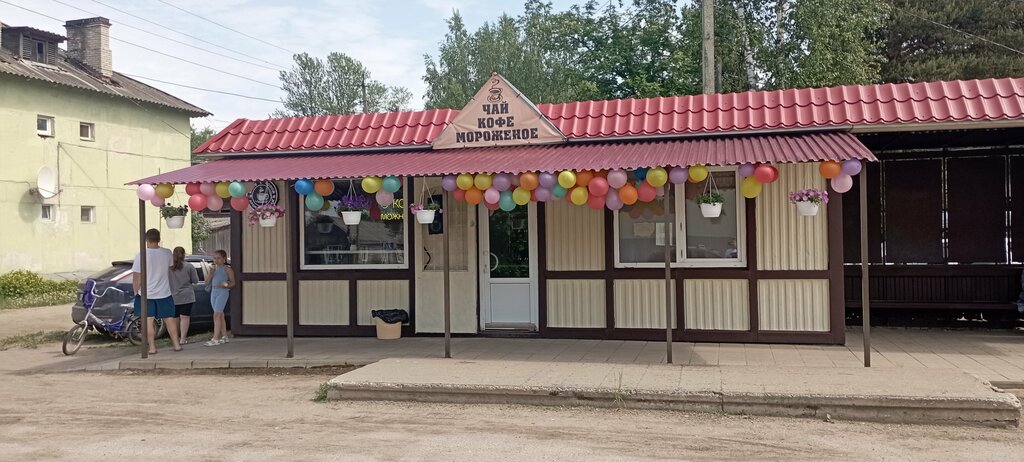 Pasta, şekerleme ve tatlı Морошка, Novgorodskaya oblastı, foto