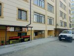 Rf-lifting (No:29, 28-shi shaǵyn aýdan), güzellik salonu  Aktav'dan