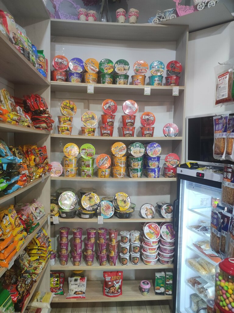 Market Продукты из Азии, Moskova, foto