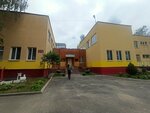 № 472 (Nikifarava Street No:14), anaokulları  Minsk'ten