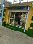 Km (Luanda, Rua Francisco Pereira Africano), terziler  Loanda'dan
