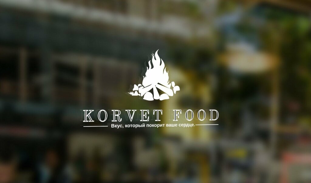 Kafe Korvet Food, Stavropol, foto