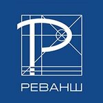 Revansh (Volskiy trakt No:14, Saratov), beyaz eşya mağazaları  Saratovskaya oblastından