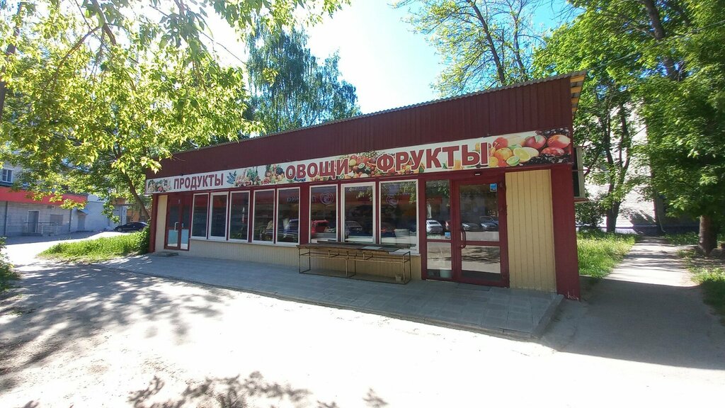 Manavlar Магазин овощей и фруктов, Nijni Novgorod, foto