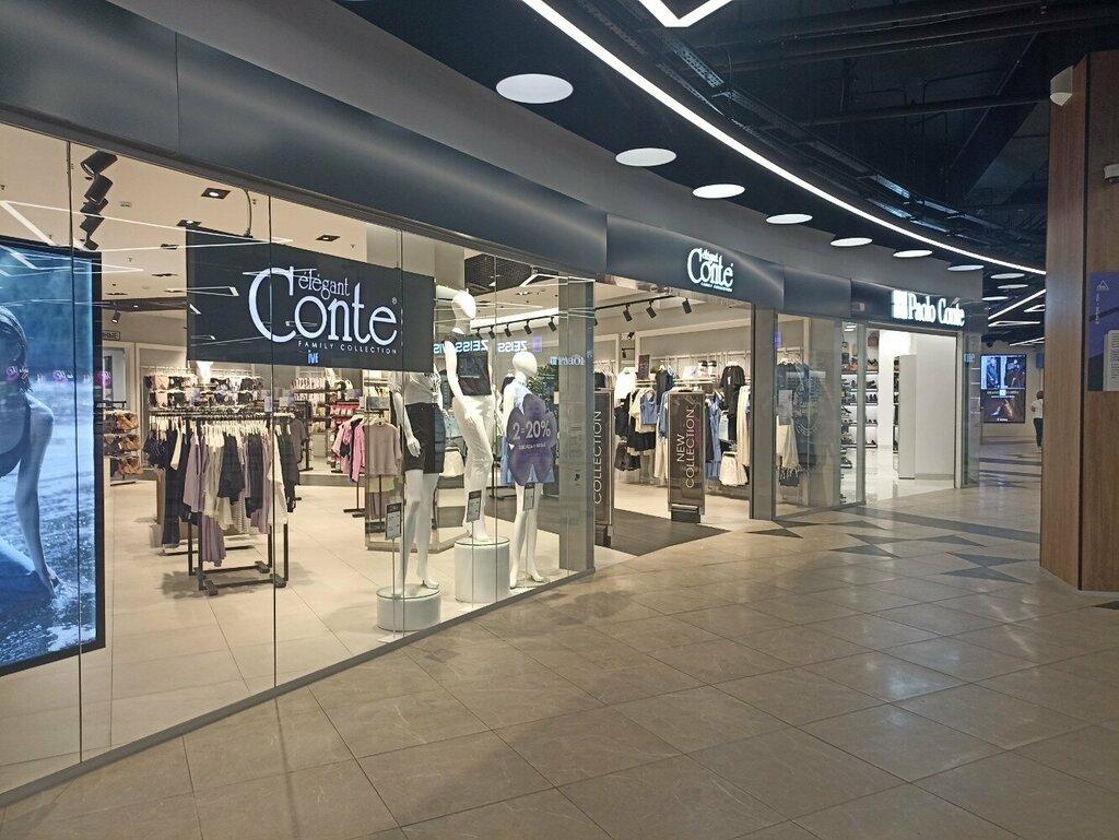 Giyim mağazası Conte Eligant, Saint‑Petersburg, foto