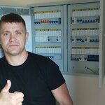 Electrick (проспект Генерала Острякова No:60), elektrik servisi  Sevastopol'dan