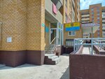 Local Police Point 19 (No:15, Qaraǵaıly shaǵyn aýdany), polis merkezleri  Semey'den