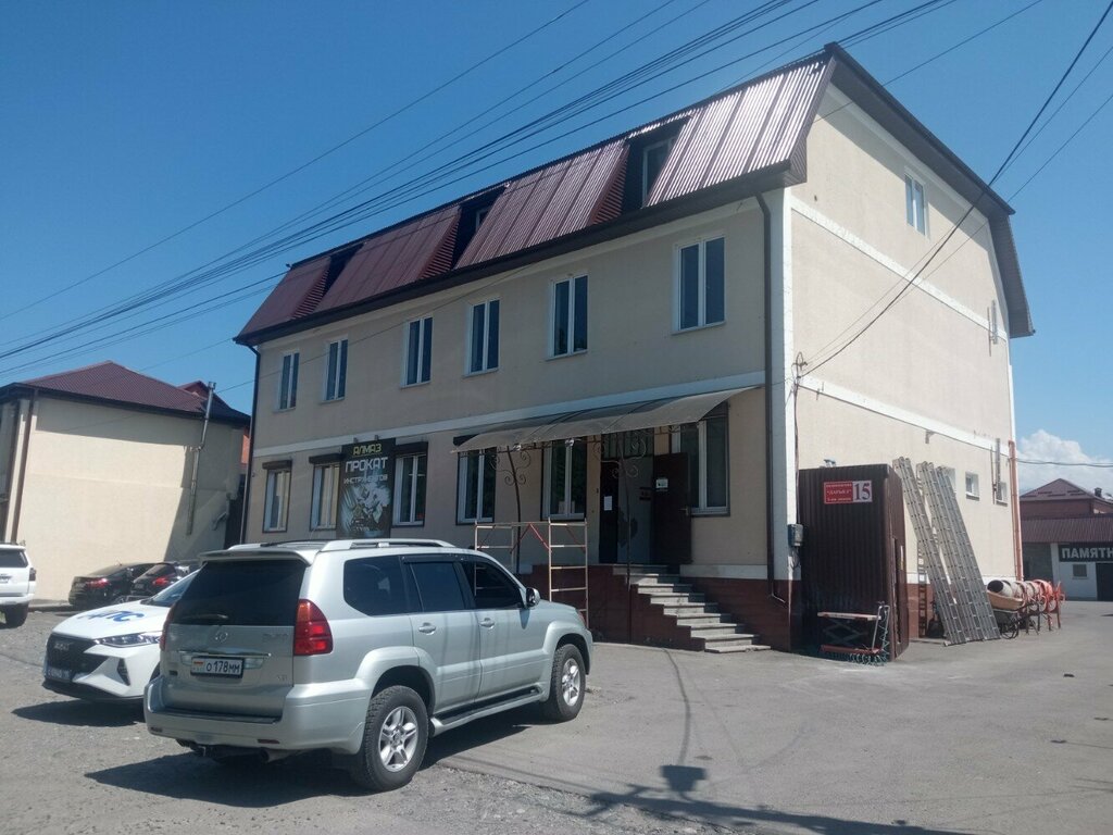 Kıyafet tamiri Пошив одежды, ремонт одежды, Vladikavkaz, foto