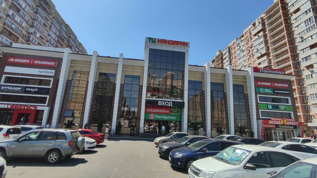 Parsel otomatı 5Post, Krasnodar, foto