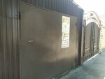Магазин по продаже мёда (pereulok Baumana No:19), bal ve arıcılık firmaları  Stavropol'dan