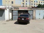 Car Air Conditioning Service Center (No:102, PK Tranzit-Vega), otomobil servisi  Aktav'dan
