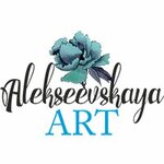 Alekseevskaya Art (Fridrikha Engelsa Street No:35), taş ürünler ve yapılar  Voronej'den
