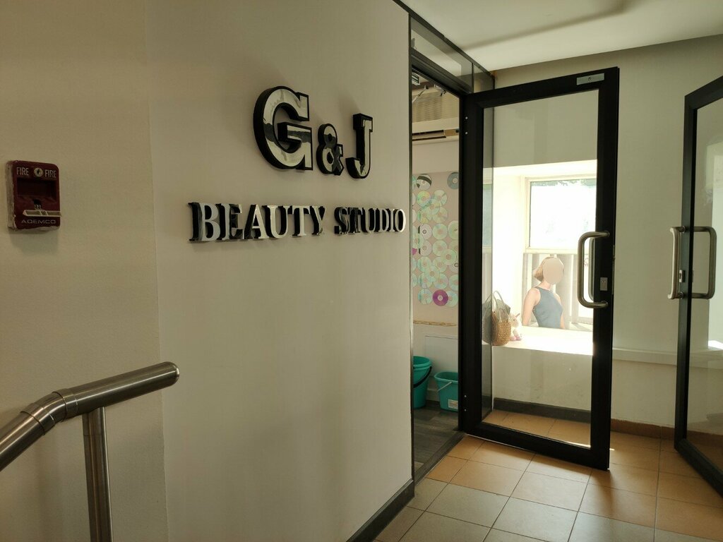 Güzellik salonu G&j Beauty Studio, Moskova, foto