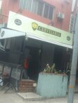 Bbb (Luanda, Rua Albano Machado), bira fabrikası  Loanda'dan