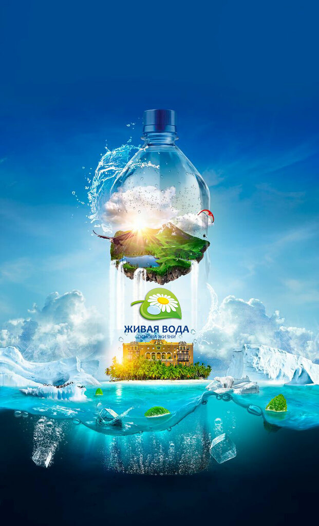 Su satışı Alive Water, Brest, foto