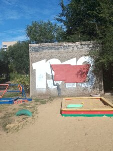 Стела 1918 В память о Гражданской войне (Orenburg, Tomilinskaya ulitsa), anıt, heykel  Orenburg'dan