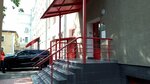 Маск (Myasnitskaya Street No:46с3), promosyon ürün üreticileri  Moskova'dan