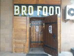 Bro food (Abay Street No:45), kafe  Temirtav'dan