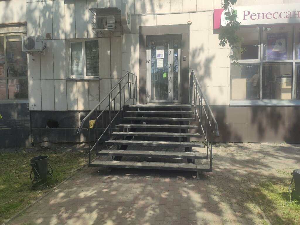 Banka Renessans Bank, Kurgan, foto