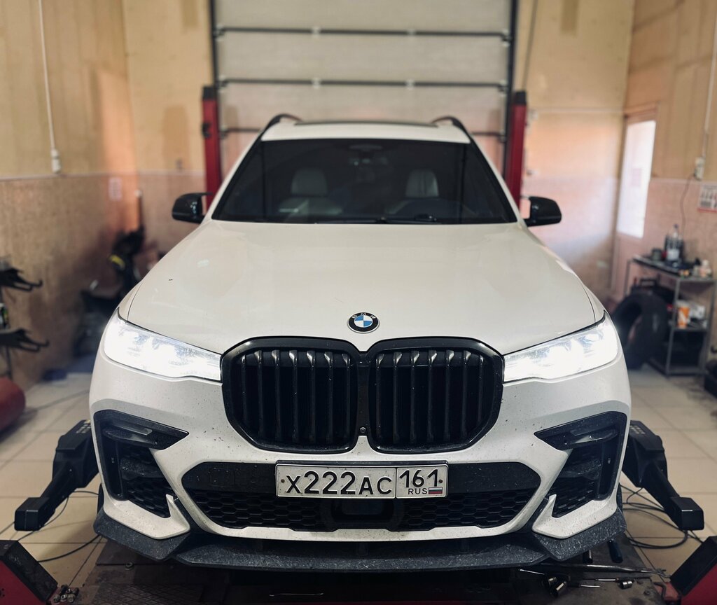 Otomobil servisi Развал-Схождение, Taganrog, foto
