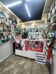 Master mobil service (Prosvescheniya Avenue No:19), telefon tamir servisi  Saint‑Petersburg'dan