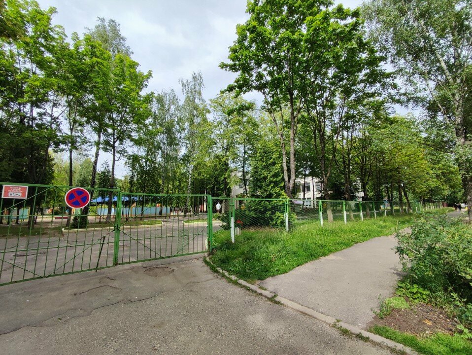 Anaokulları Yasli-sad № 92, Minsk, foto