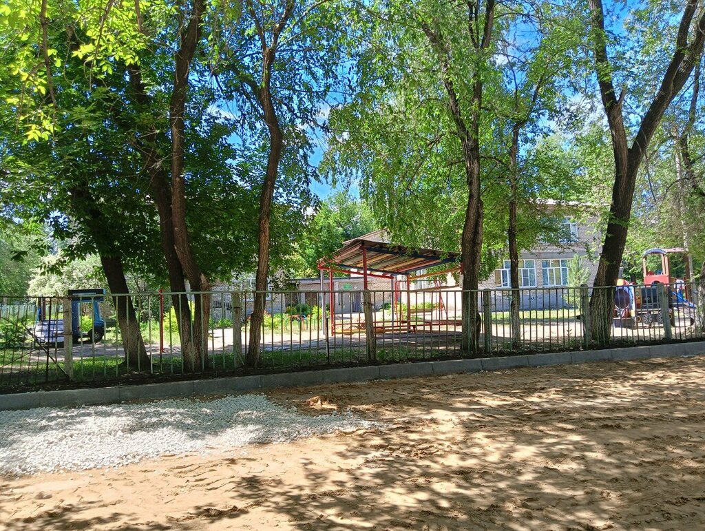 Anaokulları Detsky sad № 38 Zhuravlenok, Novokuybyşevsk, foto