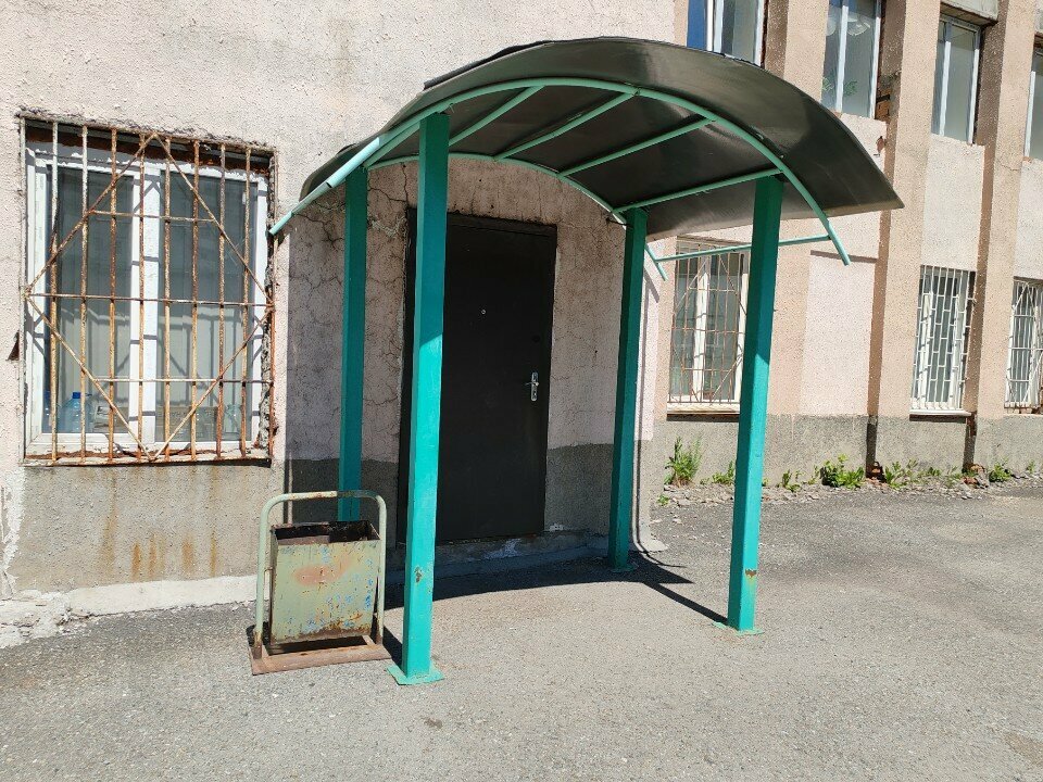 i̇nşaat firmaları Форвард Про 42, Kemerovo, foto