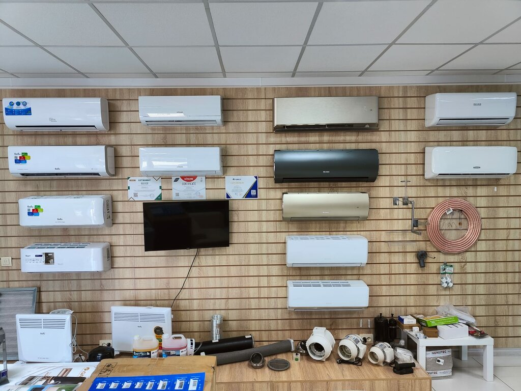 Klima satışı Antarktida-Tekhno, Ip, Kamensk‑Şahtinski, foto
